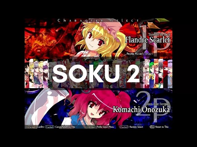 Sprites De Touhou Hisoutensoku TH12.3 | Tessiro On X: "The Touhou