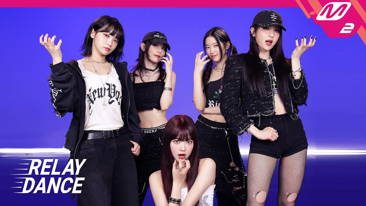 [릴레이댄스] LE SSERAFIM (르세라핌) - 이브, 프시케 그리고 푸른 수염의 아내 (4K) - YouTube