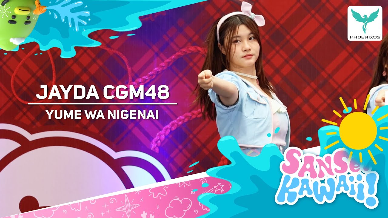 [Jayda CGM48] Fancam - YUME WA NIGENAI - BNK48 CGM48 Roadshow Central Lampang - YouTube