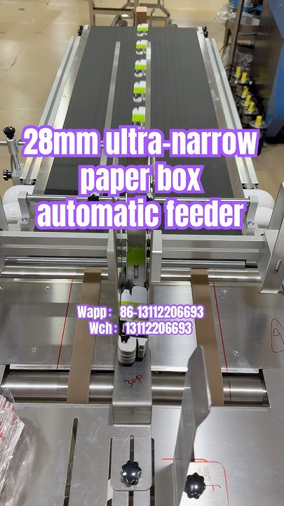 28mm ultra-narrow paper box automatic feeder paging machine friction feeder conveyor maker ...