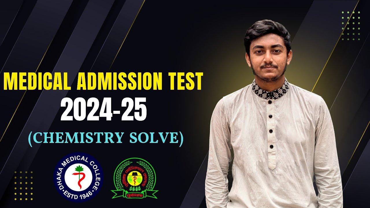 Medical Admission Test 2024-25 || Chemistry Questions Solution With ...