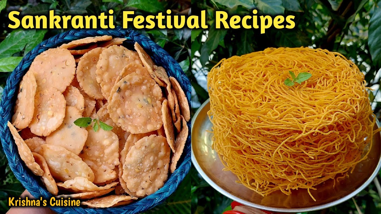 Sankranti Recipe || Crispy Chekkalu Recipe || Chakralu Recipe | Krishna ...