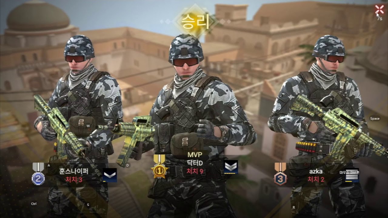 No.1 "RED DOT" - 레드닷~!!!! Amazing World Best FPS Mobile Game~!!! Play ...