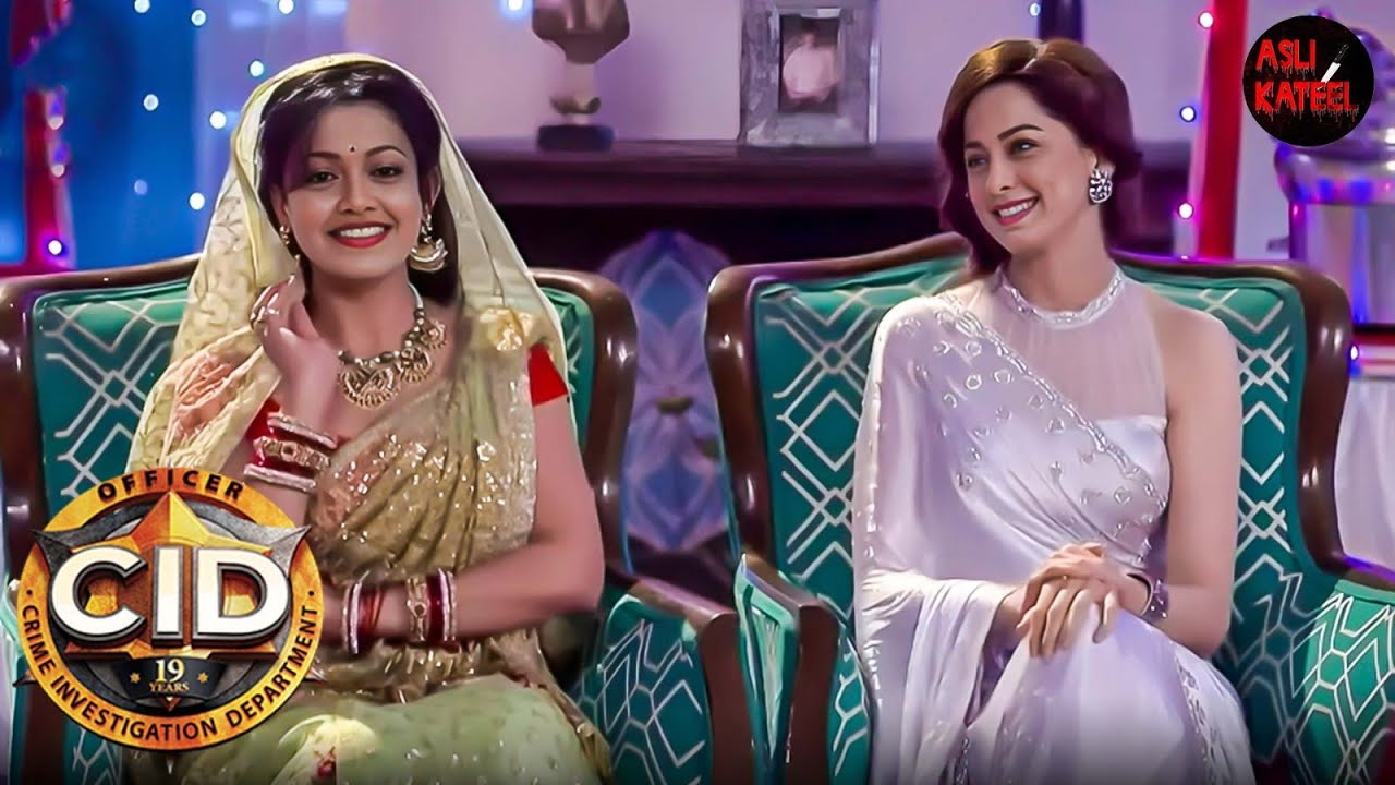 ससुराल में साज़िश : CID Officer Purvi का sting operation | CID Retunes ...