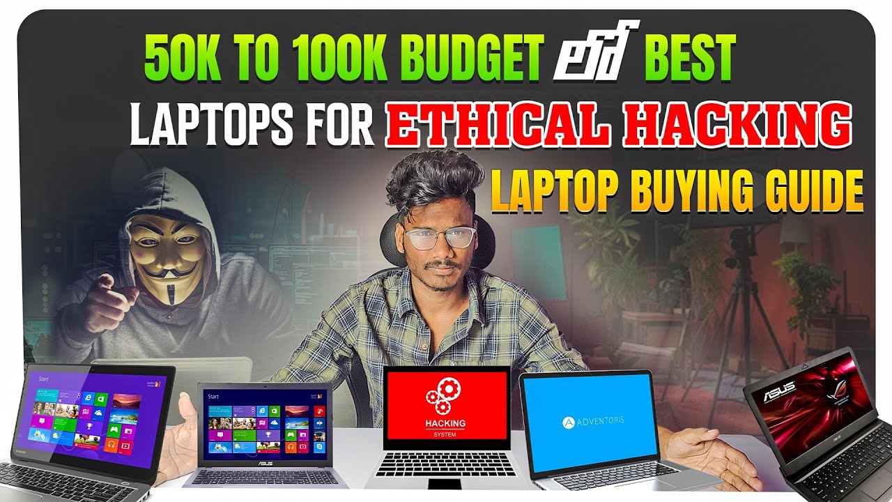 Best Laptops for Cyber Security & Ethical Hacking || Shiva Ram Tech ...