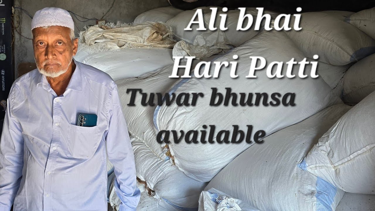 Ali bhai Hari patti at Syed goat farm & feed shop in Hyderabad | Hand ...