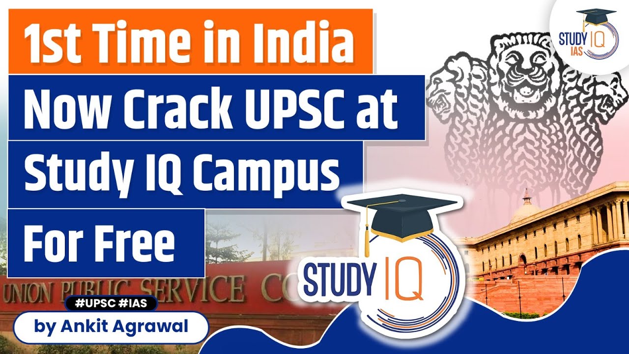 Best Opportunity to Crack UPSC IAS for Free with Study IQ | Mains ...