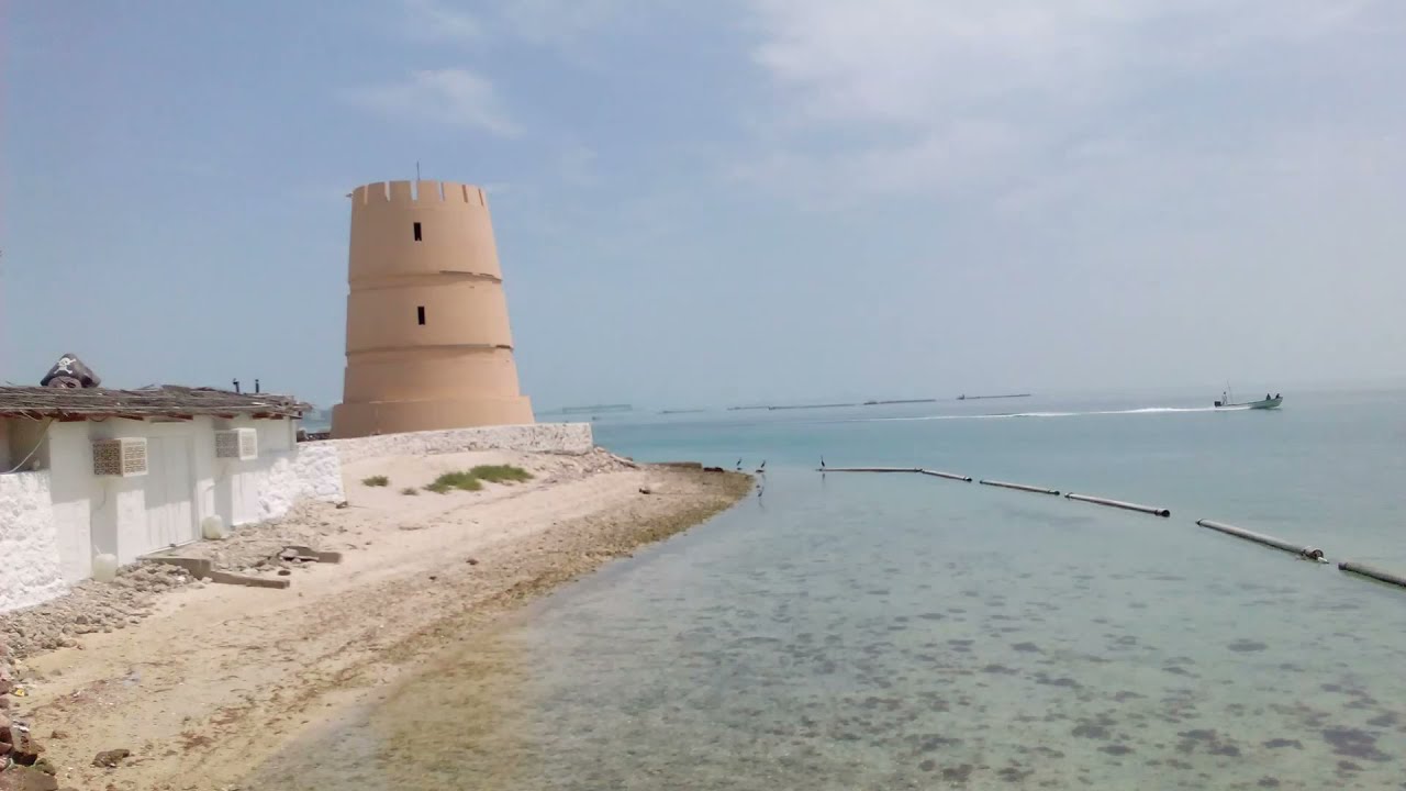 Al Dar Islands Resorts visit Bahrain | Best place in Manama | # ...
