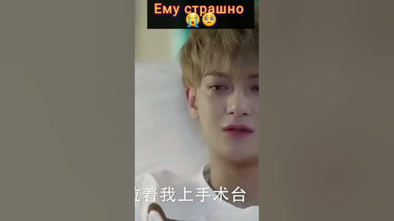 Дорама Самые яркая звезда в ночном небе🤒 только она была рядом в такой