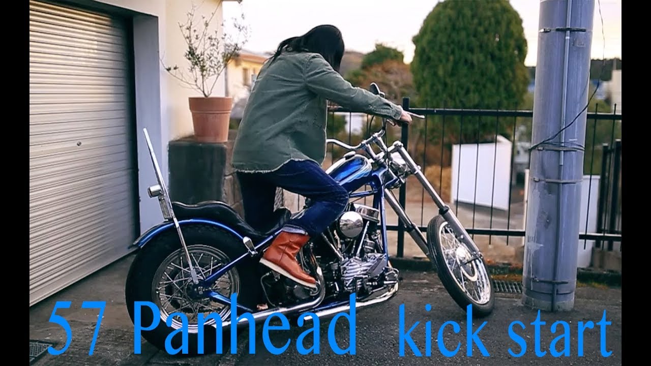 1957 Harley Davidson Panhead Chopper kick start - YouTube