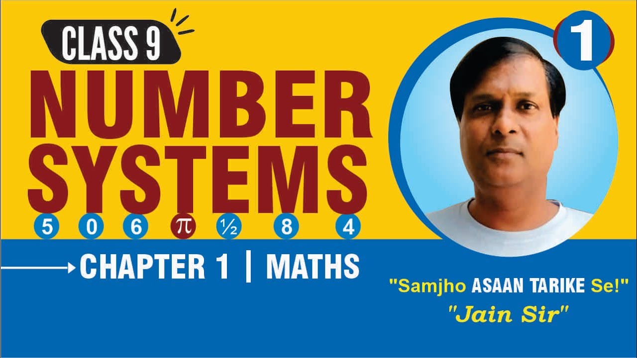 Number System Class 9 | Chapter Introduction & Important Formulas ...