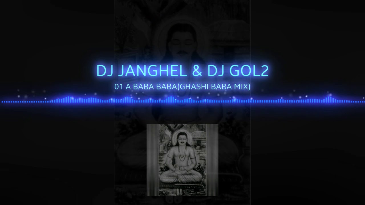 A BaBa BaBa (Panthi mix song) dj janghel x dj gol2 - YouTube