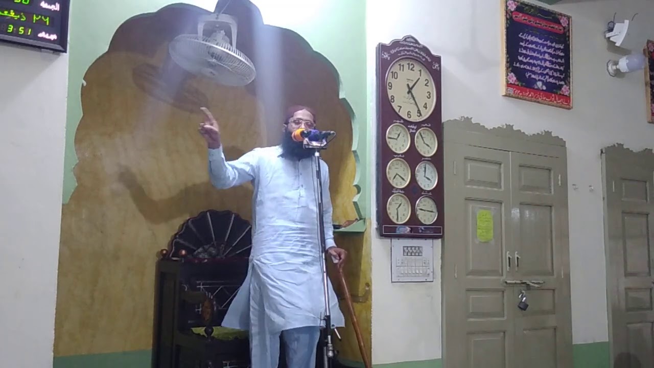 Dawat Ibrahim. - YouTube