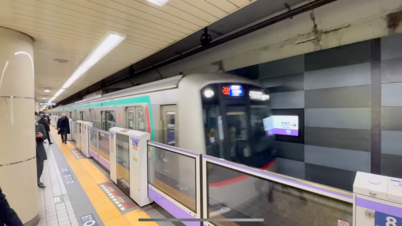 HDR 4K riding the Z Hanzomon Line in Tokyo - Trains/Railway - YouTube