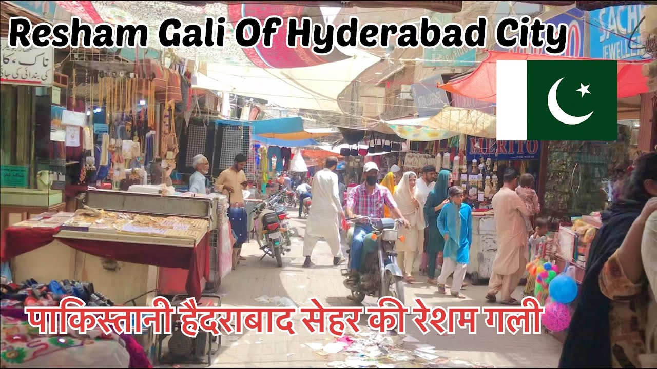 Resham Gali Bazar In Hyderabad Pakistan || Ranbir Tiwary Vlogs - YouTube
