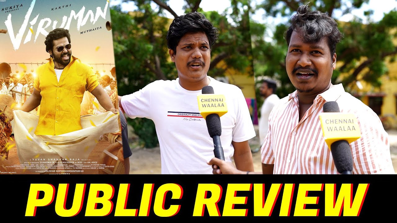 Viruman Movie Public Review | Viruman Movie Review | Karthi , Aditi ...