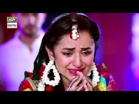 Guzarish Episode 02   ARY Digital Drama   YouTube