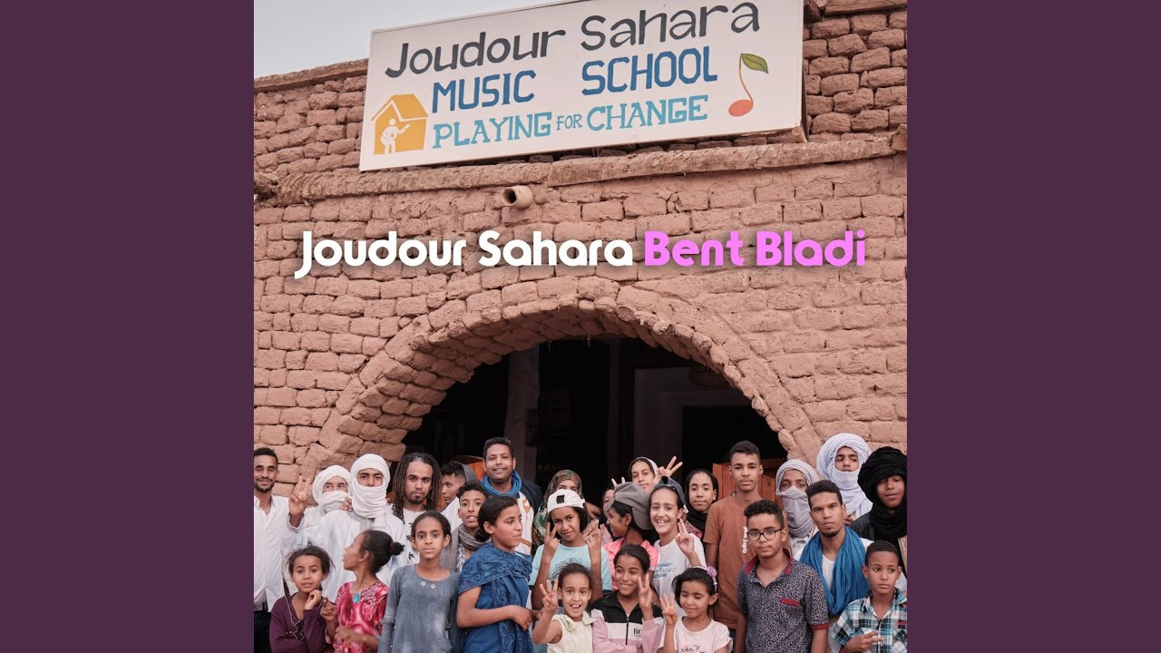 Bent Bladi - YouTube