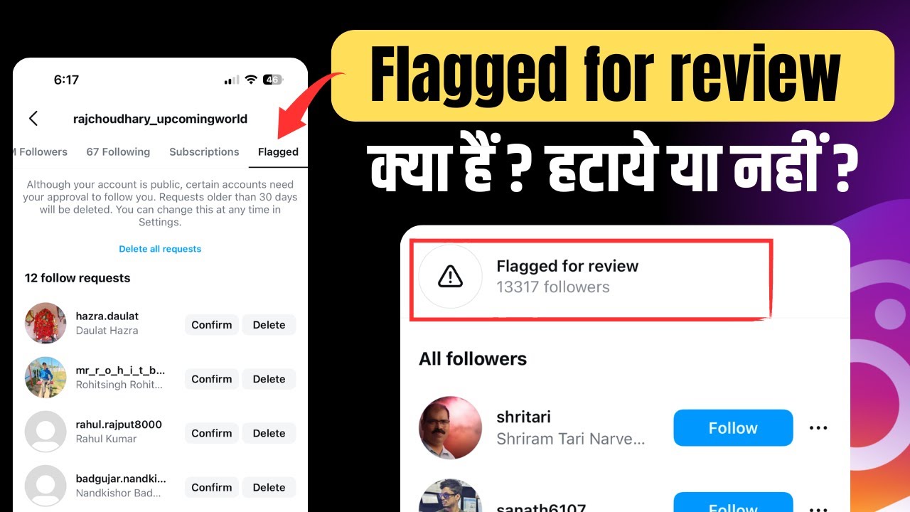 Instagram Flagged For Review Kya Hota Hai | Instagram Flagged follower ...