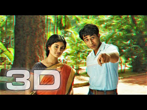 3D Clip: Pi's Love Interest • Life Of Pi (5.1 Audio)