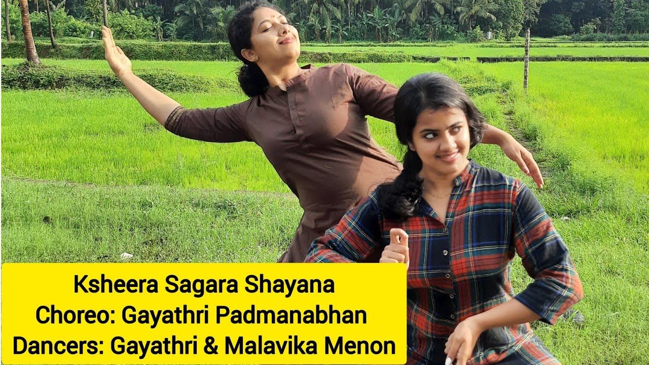 Ksheera Sagara Shayana| Gayathri Padmanabhan| Malavika Menon - YouTube