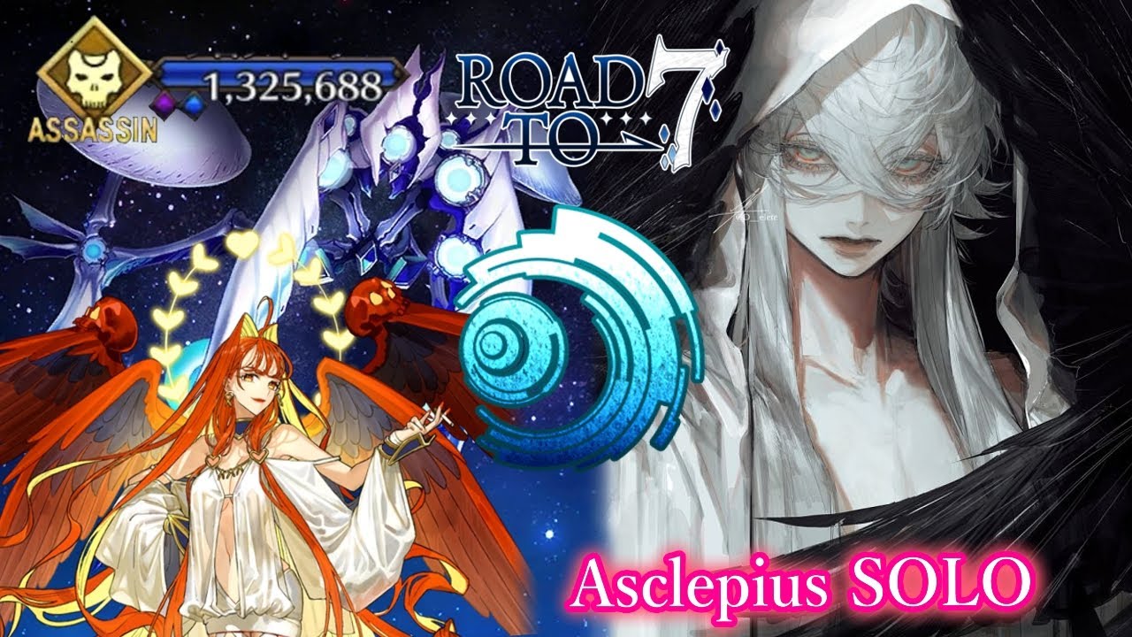【FGO】Asclepius SOLO 5M HP Aphrodite - Road to 7: LB5.2 Super Recollection Quest - YouTube