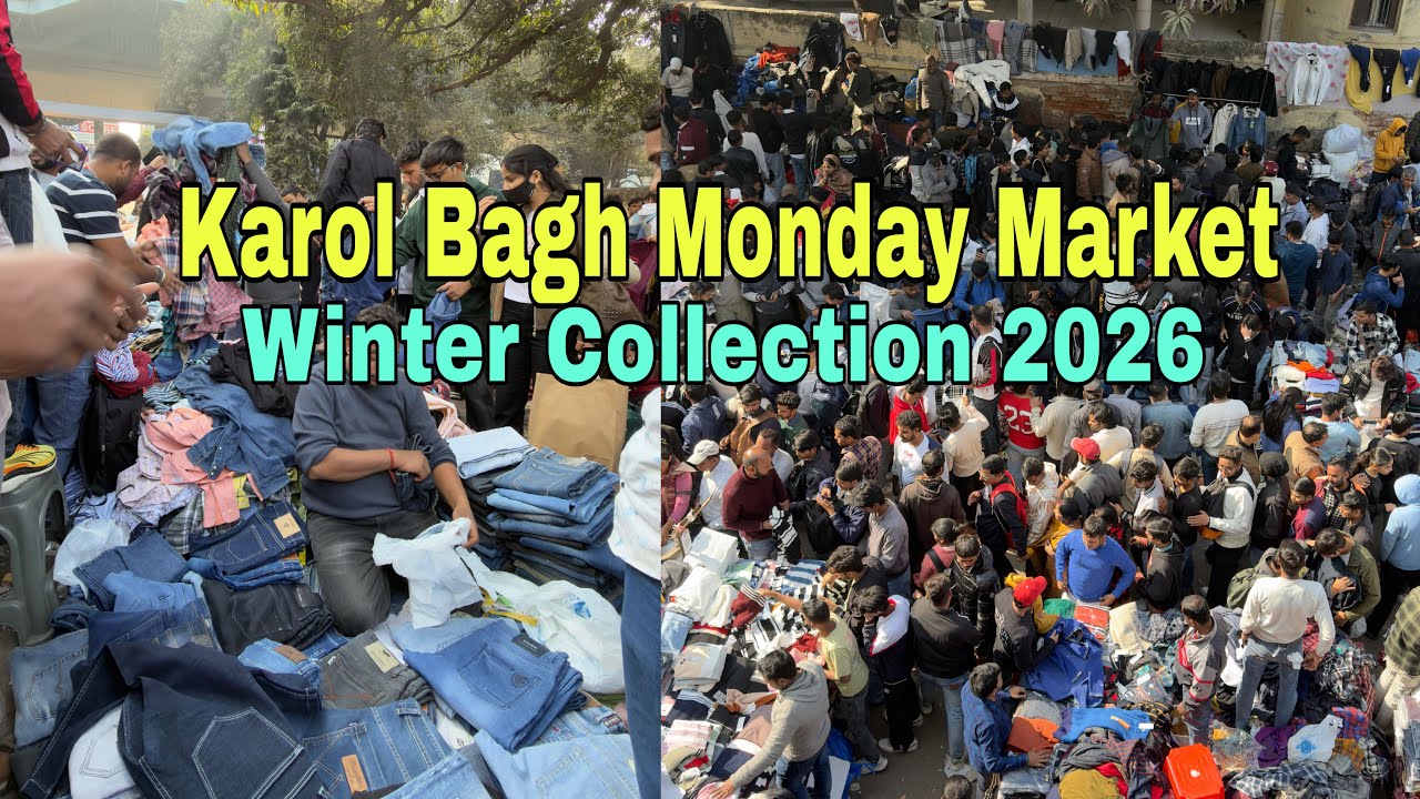 karol bagh monday patri market | Winter Collection 2026 | Karol Bagh ...