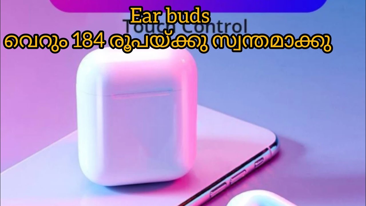 unboxing ear buds//with flipkart //cheap rate //flipkart haul//ambus ...