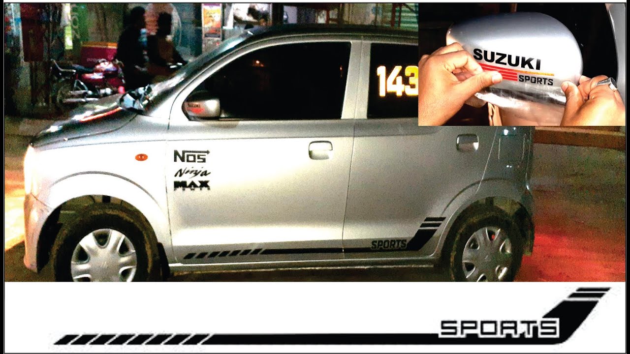 Car Stickers For Alto