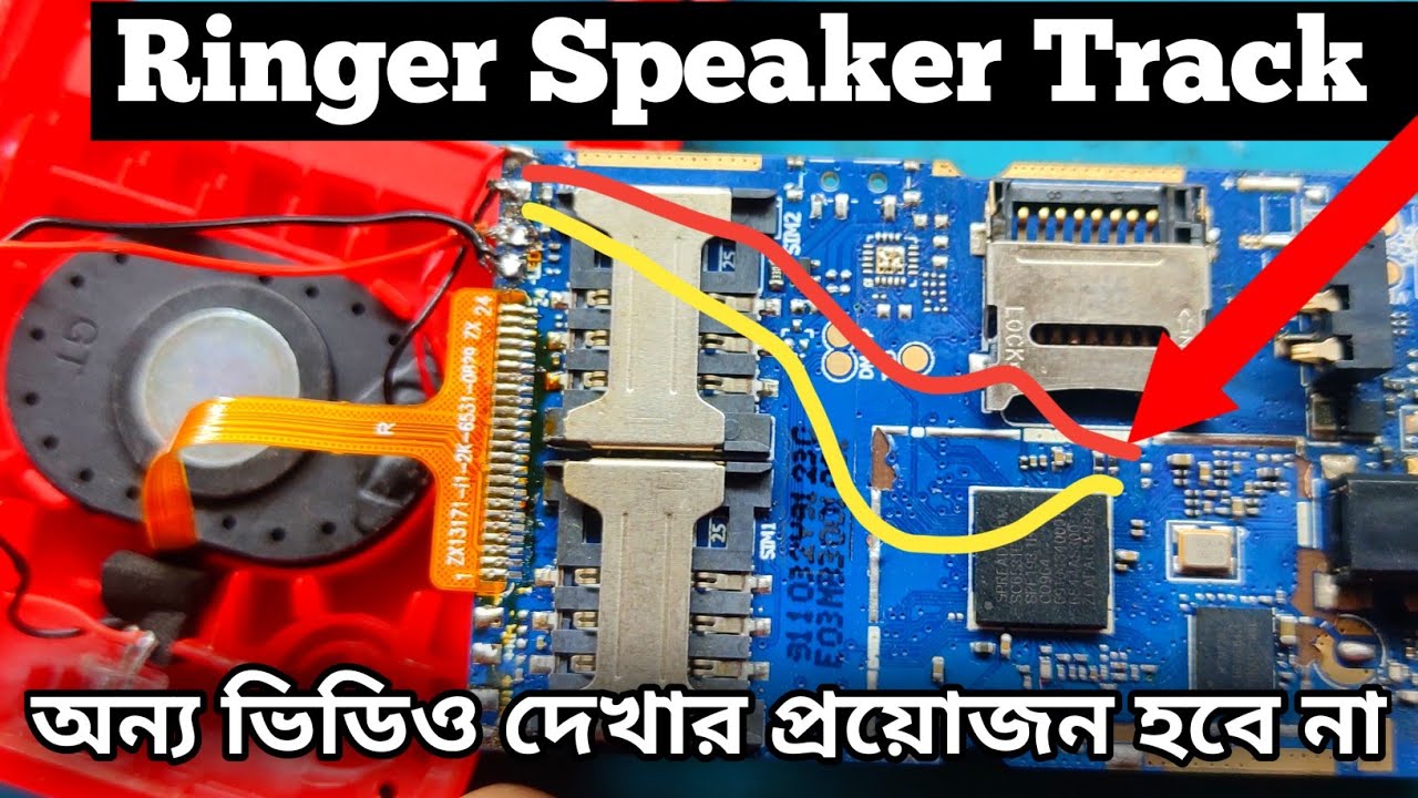 All china mobile ringer speaker jumper solution// spd cpu ringer ...