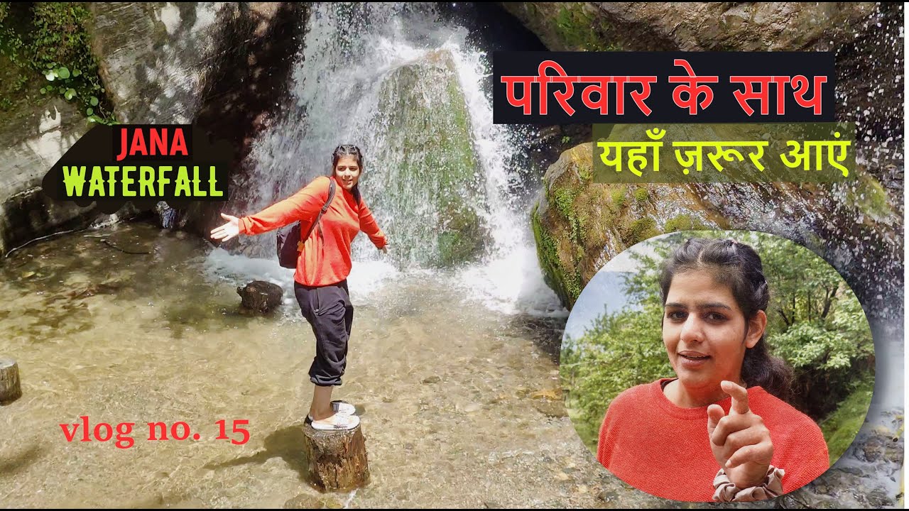 Jana part 1 Famous jana waterfall vlog I Hotel visit I Hisar village ...