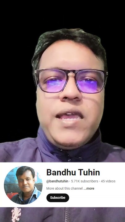 Ai শিখতে ৬টি বেষ্ট Youtube চ্যানেল Youtube