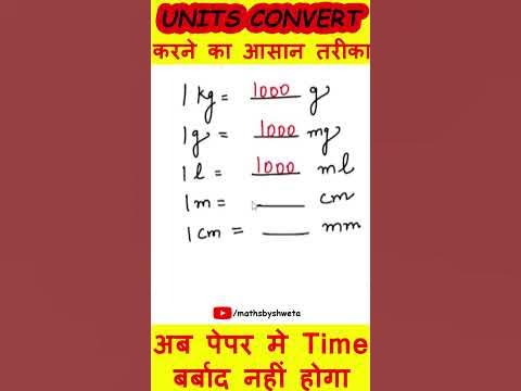 Easiest way to convert units | #unitconversion #shorts | Unit ...