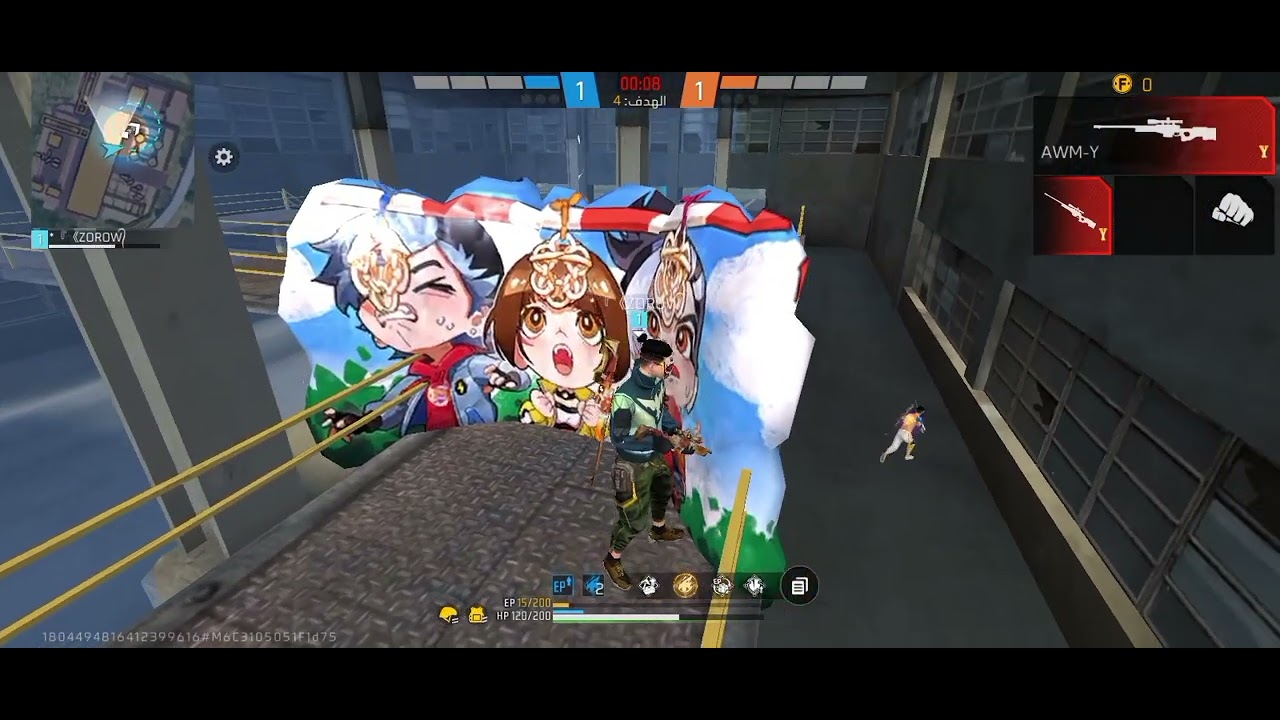 ٢ يوليو ٢٠٢٤ - YouTube