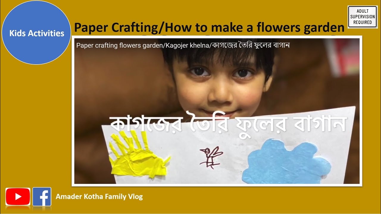 Paper crafting flowers garden/Kagojer khelna/কাগজের তৈরি ফুলের বাগান ...