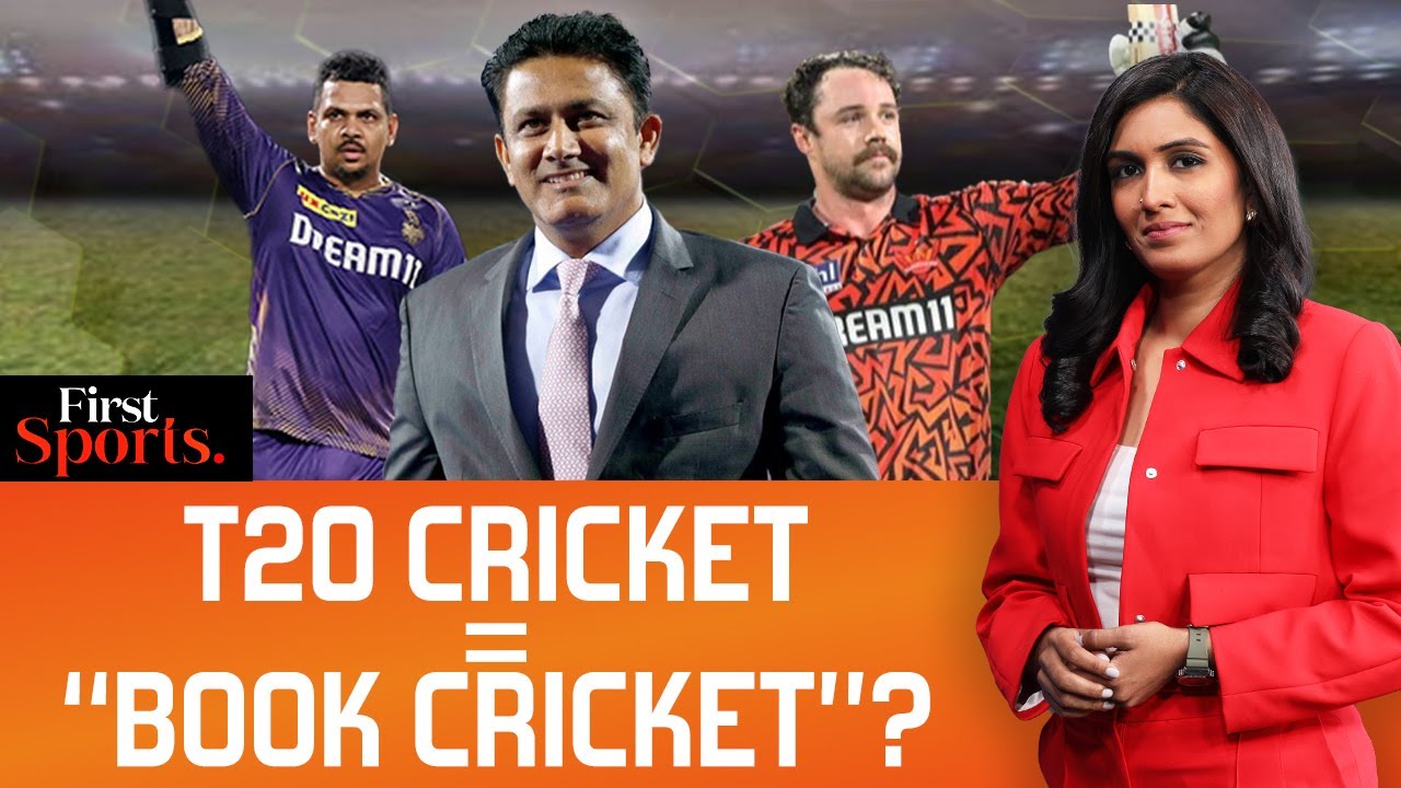 Anil Kumble Calls T20 Cricket “Book Cricket” | First Sports With Rupha ...