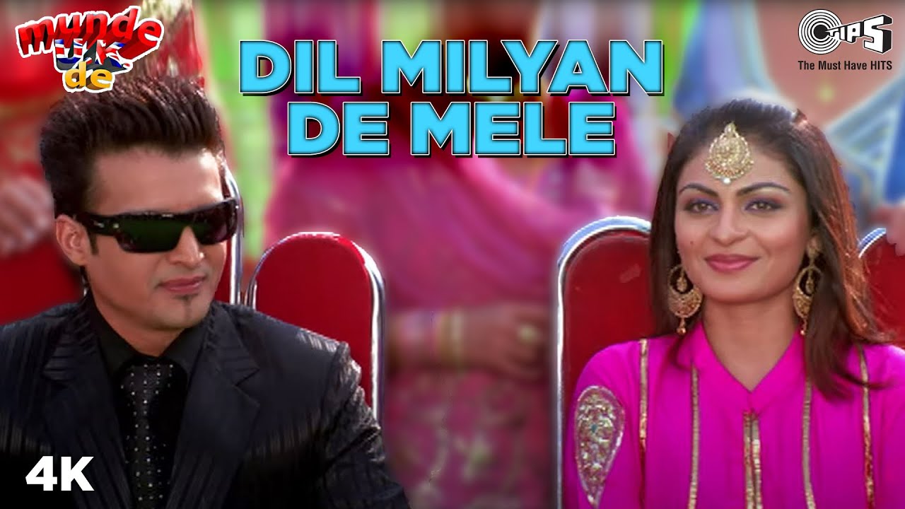 Dil Milyan De Mele | Jimmy Shergill | Neeru Bajwa | Amrinder Gill ...