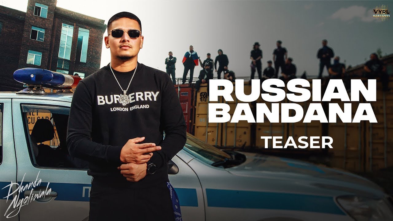 Dhanda Nyoliwala – Russian Bandana (Teaser) |Deepesh Goyal | Releasing on 12 September - YouTube