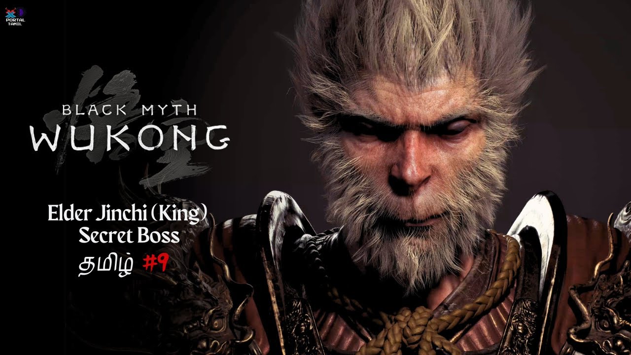 Black Myth: Wukong PS5 Part 9 Elder Jinchi (King) Secret Boss Fight ...