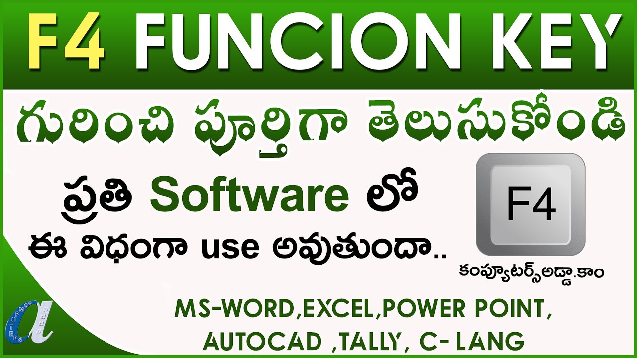 What is the Use of "F4" Function Key in Telugu || All Software's ...