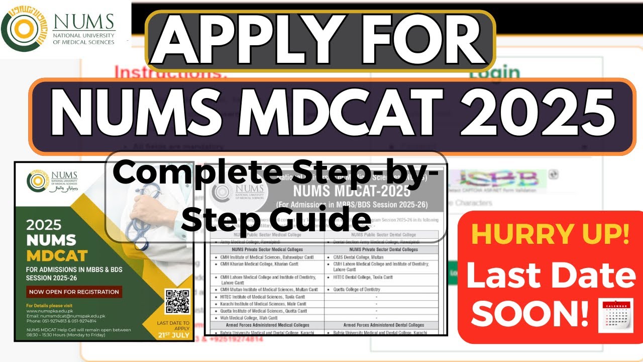 NUMS MDCAT 2025 Online Registration Step-by-Step | Avoid These Mistakes ...
