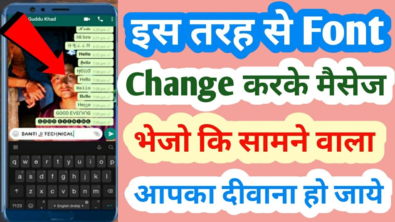 How To Change Font Style In Mobile Kisi Bhi Phone Me Font Style Kaise How To Change Font Style In Mobile Kisi Bhi Phone Me Font Style Kaise