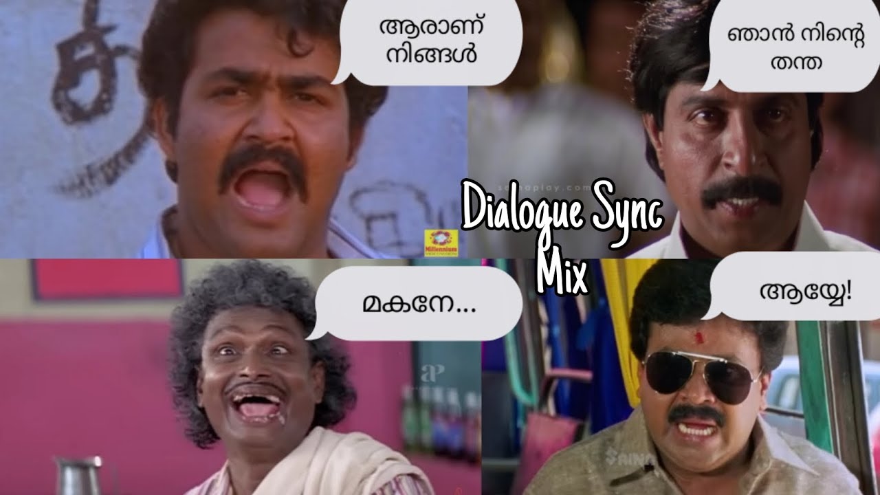 Dialogue sync mix | Malayalam movie dialogues sync mix | - YouTube