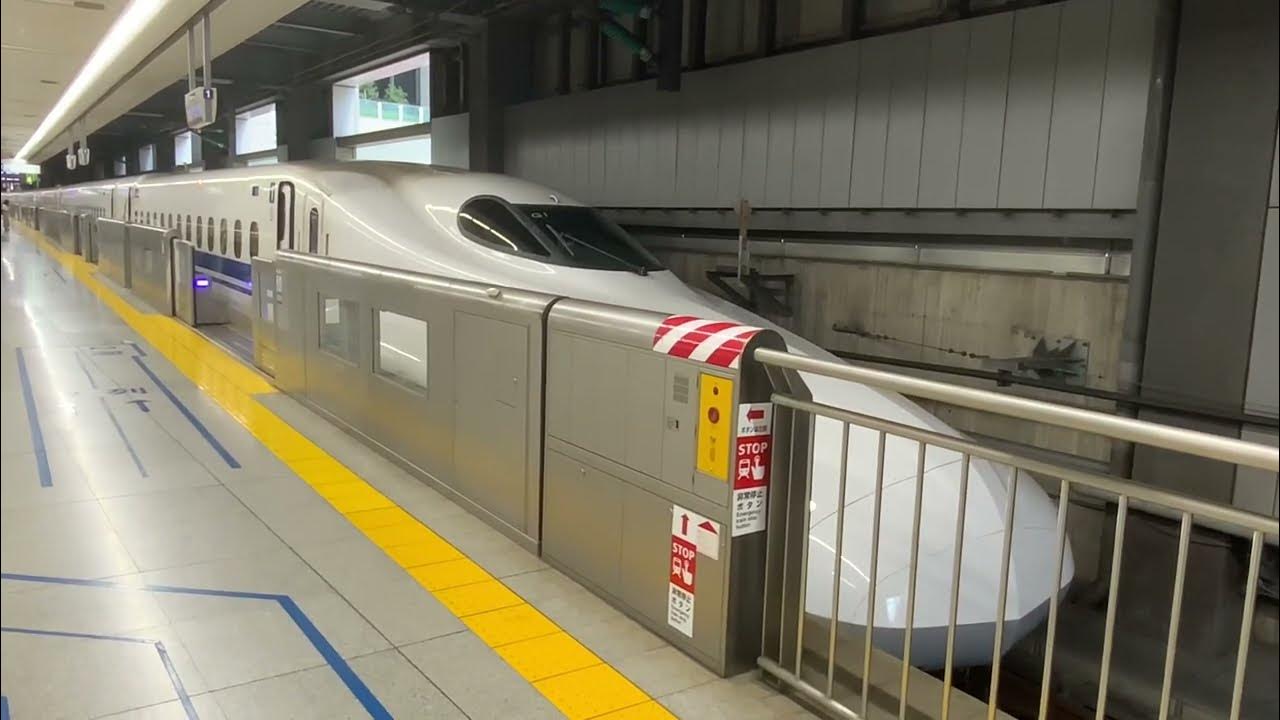JR東海 東海道新幹線 品川駅 ひかり501号新大阪行き N700A系（G1編成）（16両） #新幹線 - YouTube