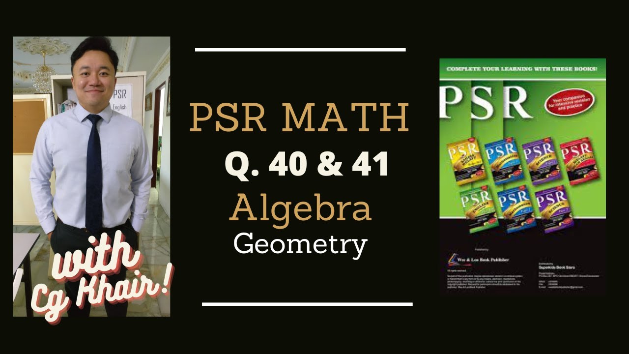PSR MATH: PYP P1 2005 - Algebra & Geometry (Q. 40 & 41) - YouTube