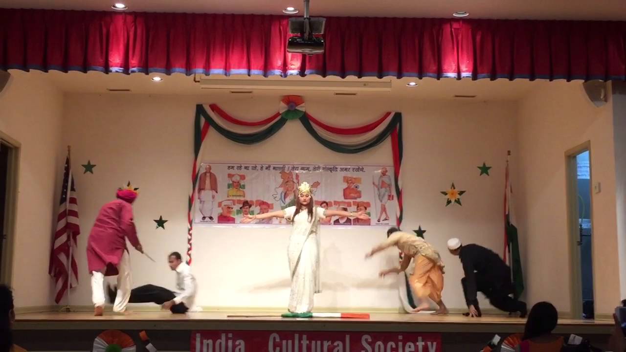 Independence day skit - YouTube