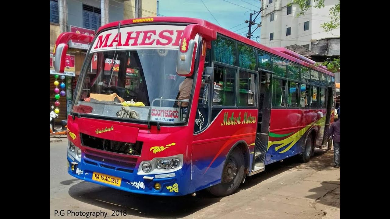 Mahesh motors | Mangalore buses - YouTube