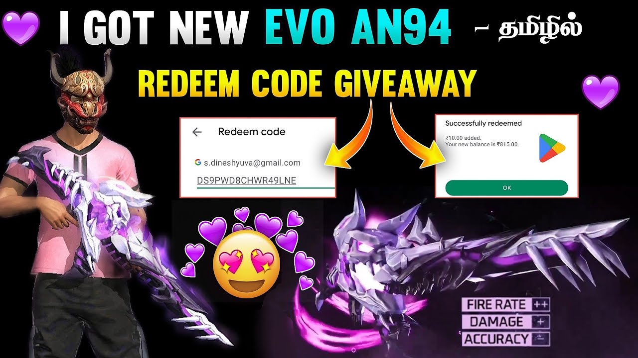 CLAIM FREE REDEEM CODE 🔥 I GOT NEW EVO AN94 GUN SKIN FREE FIRE IN TAMIL ...