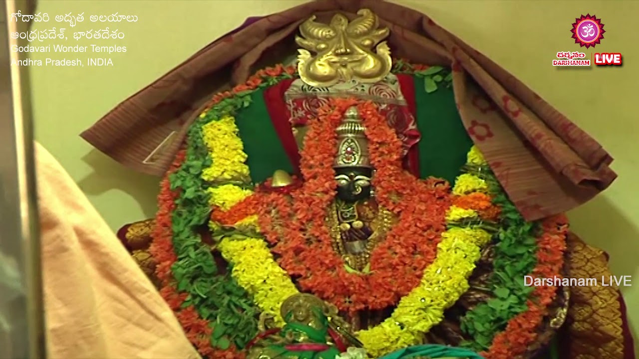 గోదావ‌రి ఆల‌యాల వైభోగం || Godavari Temples || Godavari Pushkaralu ...