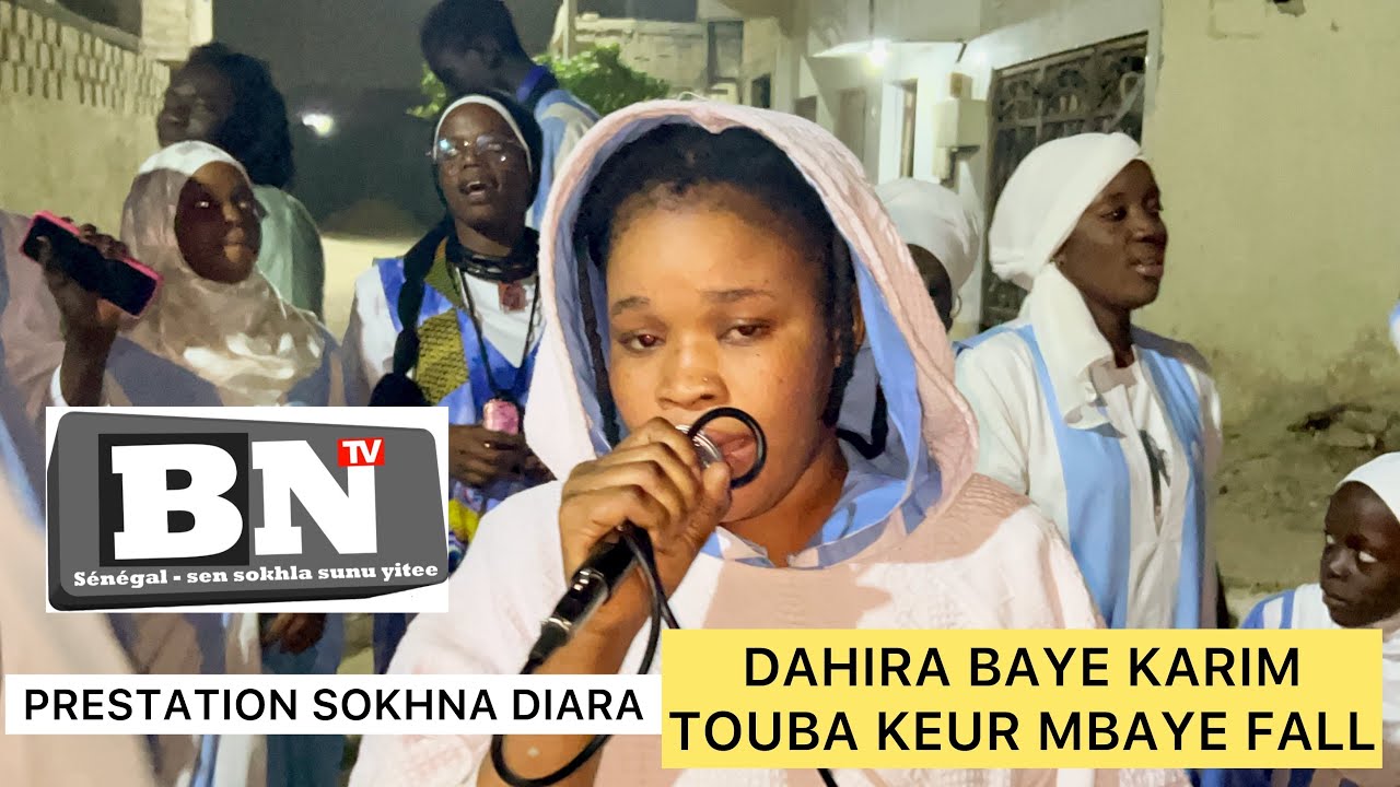 PRESTATION DE SOKHNA DIARA DAHIRA BAYE KARIM TOUBA KMF - YouTube